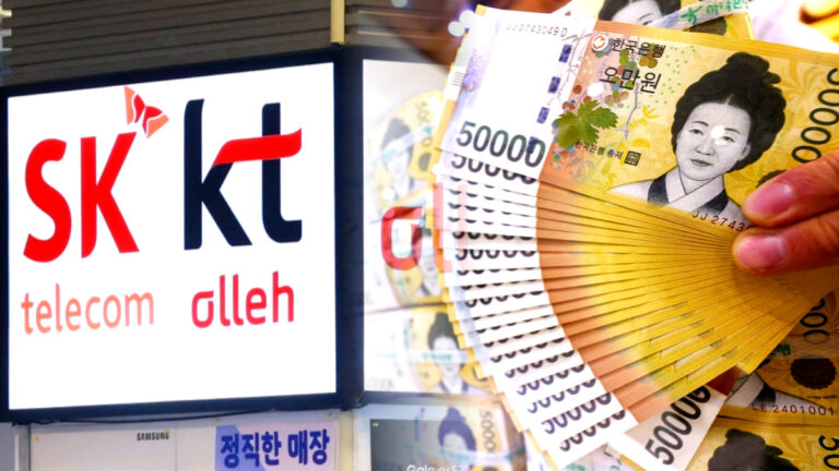 "드디어 떴다", "1인 30만원씩?"…2,300만 명 울린 '유출 사태', 배상안 뜨자 '깜짝'